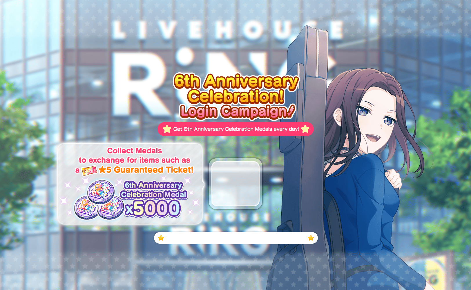 6th Anniversary Celebration! Login Campaign | Bestdori! - The Ultimate ...