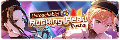 Untouchable! Rocking Heart Gacha | Bestdori! - The Ultimate BanG Dream ...