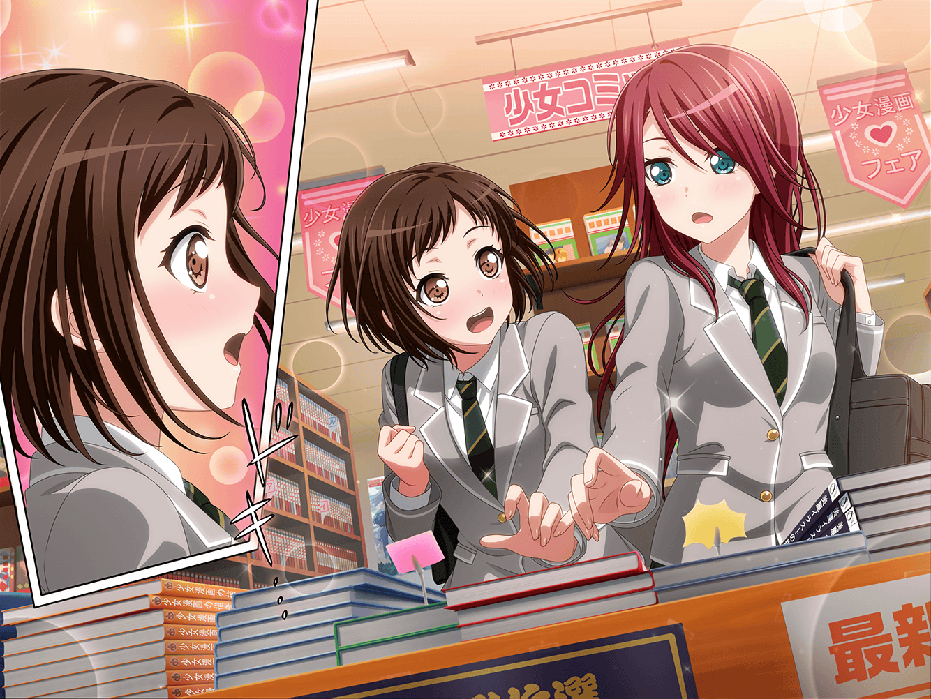 Sayo and Tsugu (Made with Photoshop) : r/BanGDream