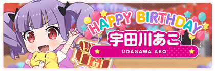 Asset Explorer | Bestdori! - The Ultimate BanG Dream GBP Resource Site