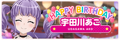 Asset Explorer | Bestdori! - The Ultimate BanG Dream GBP Resource Site