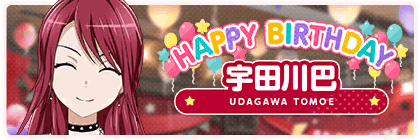 Asset Explorer | Bestdori! - The Ultimate BanG Dream GBP Resource Site