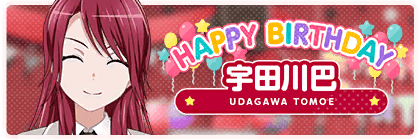 Asset Explorer | Bestdori! - The Ultimate BanG Dream GBP Resource Site