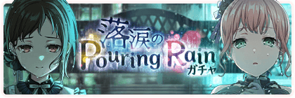 Falling Tears Pouring Rain Gacha | Bestdori! - The Ultimate BanG Dream ...