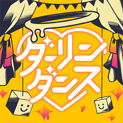 Darling Dance | Bestdori! - The Ultimate BanG Dream GBP Resource Site