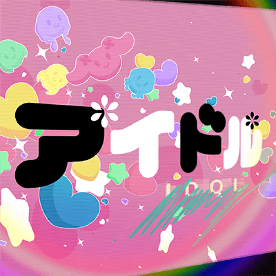 Idol | Bestdori! - The Ultimate BanG Dream GBP Resource Site