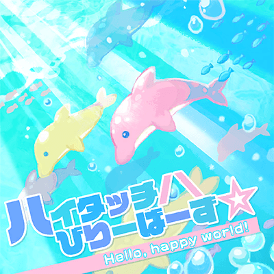 High Touch／\Believers☆ | Bestdori! - The Ultimate BanG Dream GBP ...