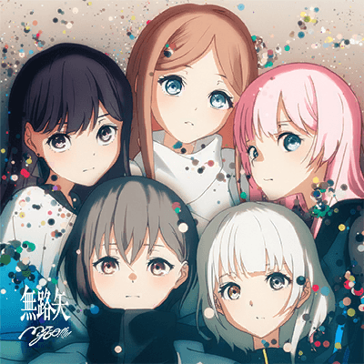 Noroshi | Bestdori! - The Ultimate BanG Dream GBP Resource Site