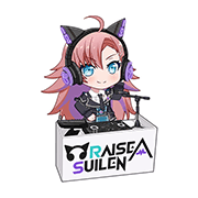 CHU² - Invasion | Bestdori! - The Ultimate BanG Dream GBP Resource Site