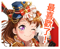 Asset Explorer | Bestdori! - The Ultimate BanG Dream GBP Resource Site